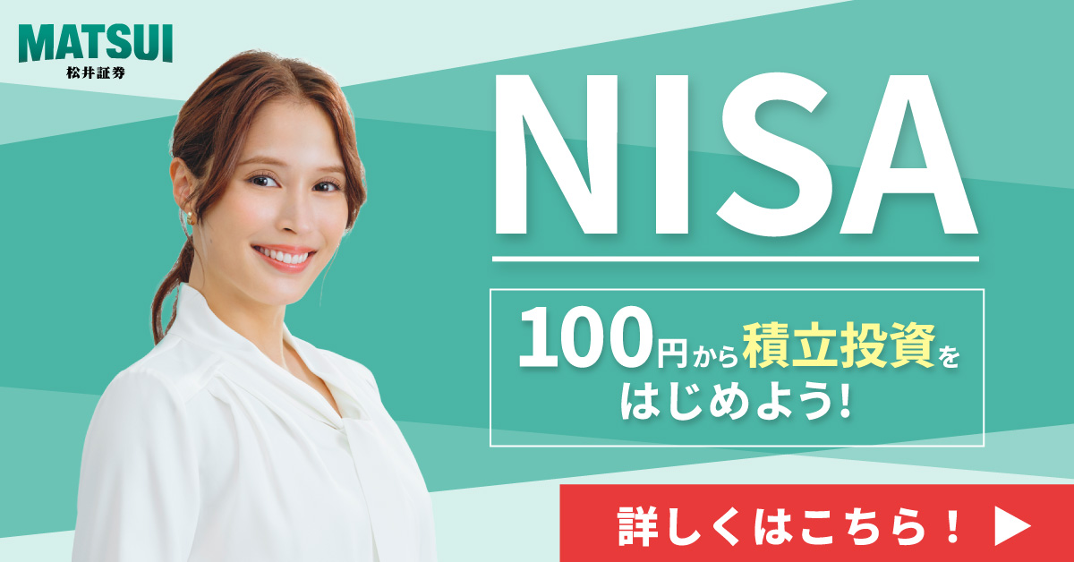 1位 | 娘の中学受験ブログ2027Nと父の投資記録